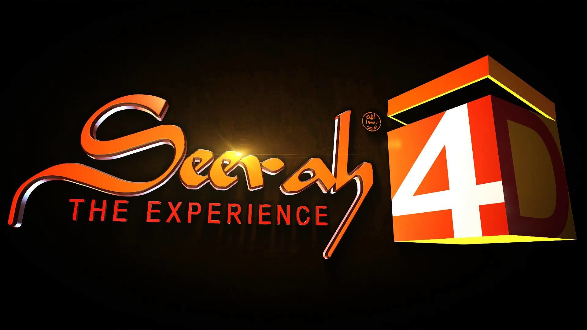 ArtStation - S4D Logo3