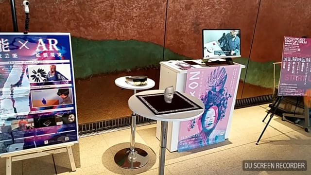 ArtStation - Kyoto Project- NOxAR - Hagoromo, Yashima