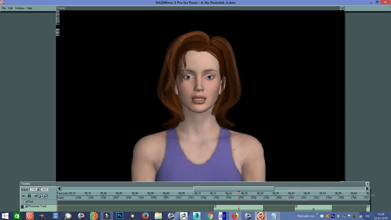 ArtStation - Russian romance