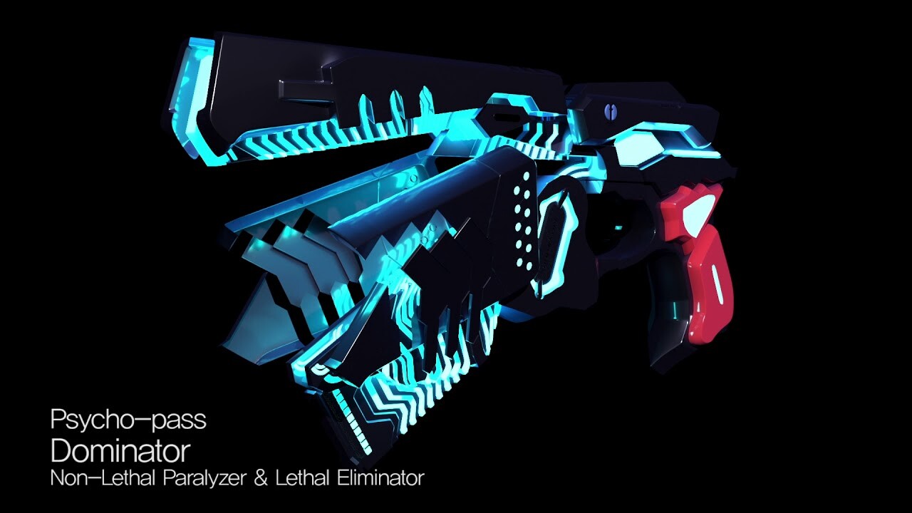 ArtStation - Dominator with Animation (2017.10.17)