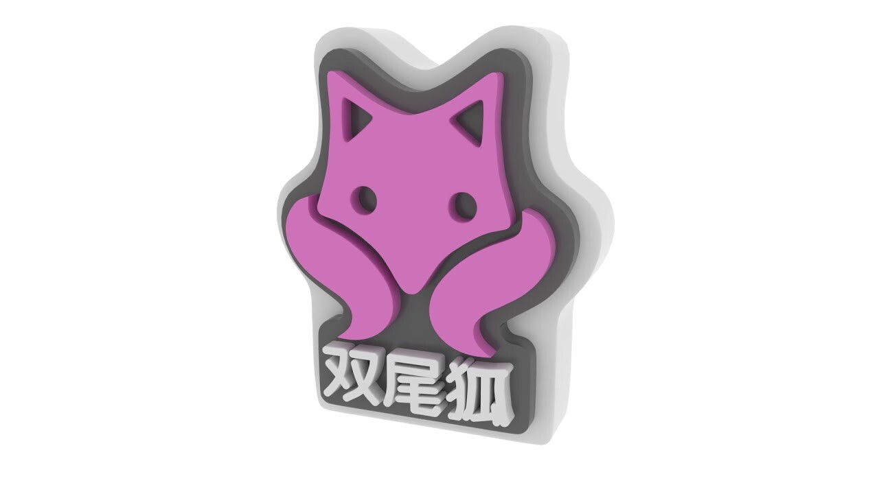 ArtStation - Two-Tailed Fox 3D (rendered)