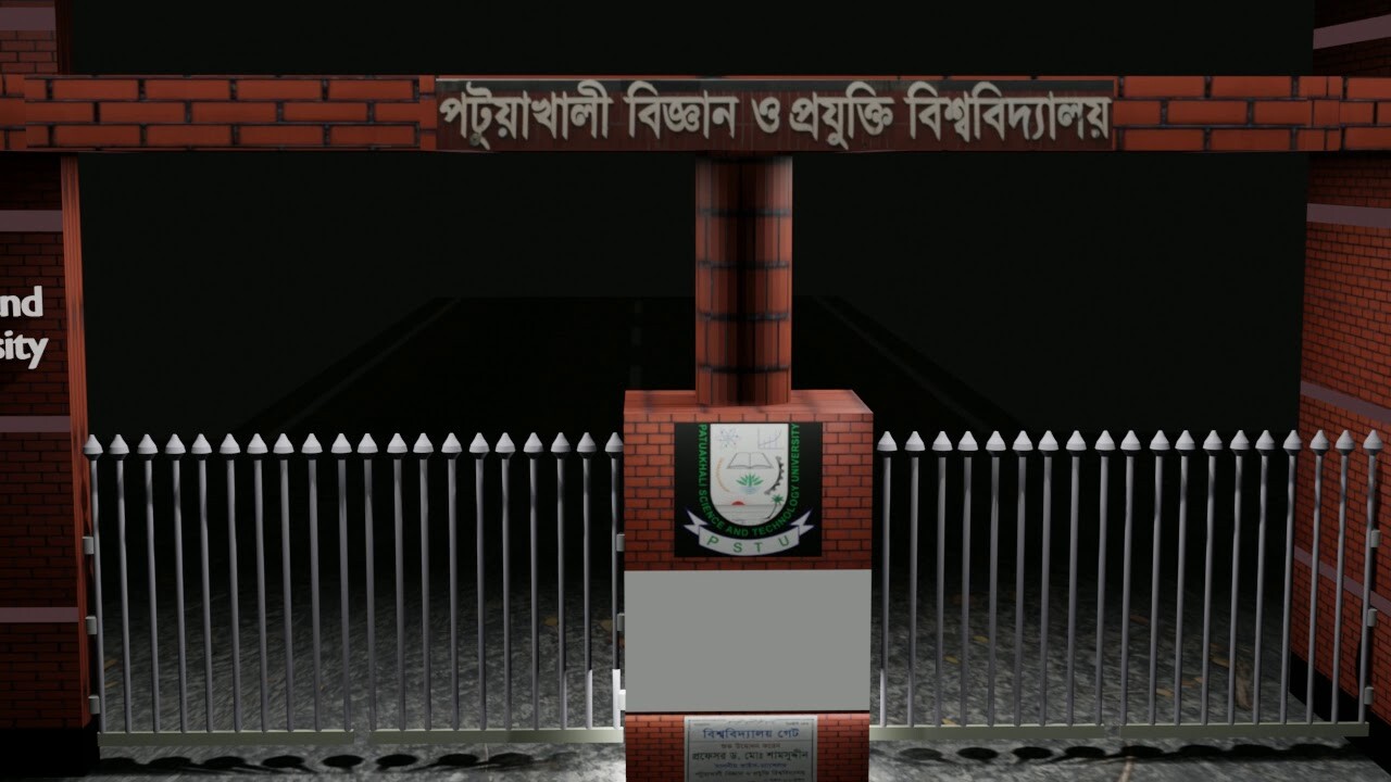 ArtStation - University gate Animation