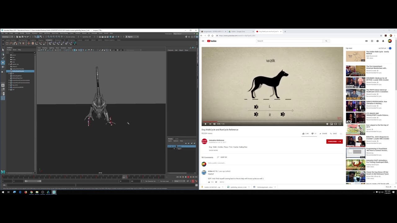 ArtStation - Goblin Walk Cycle