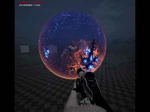 ArtStation - Energy shield Ue4