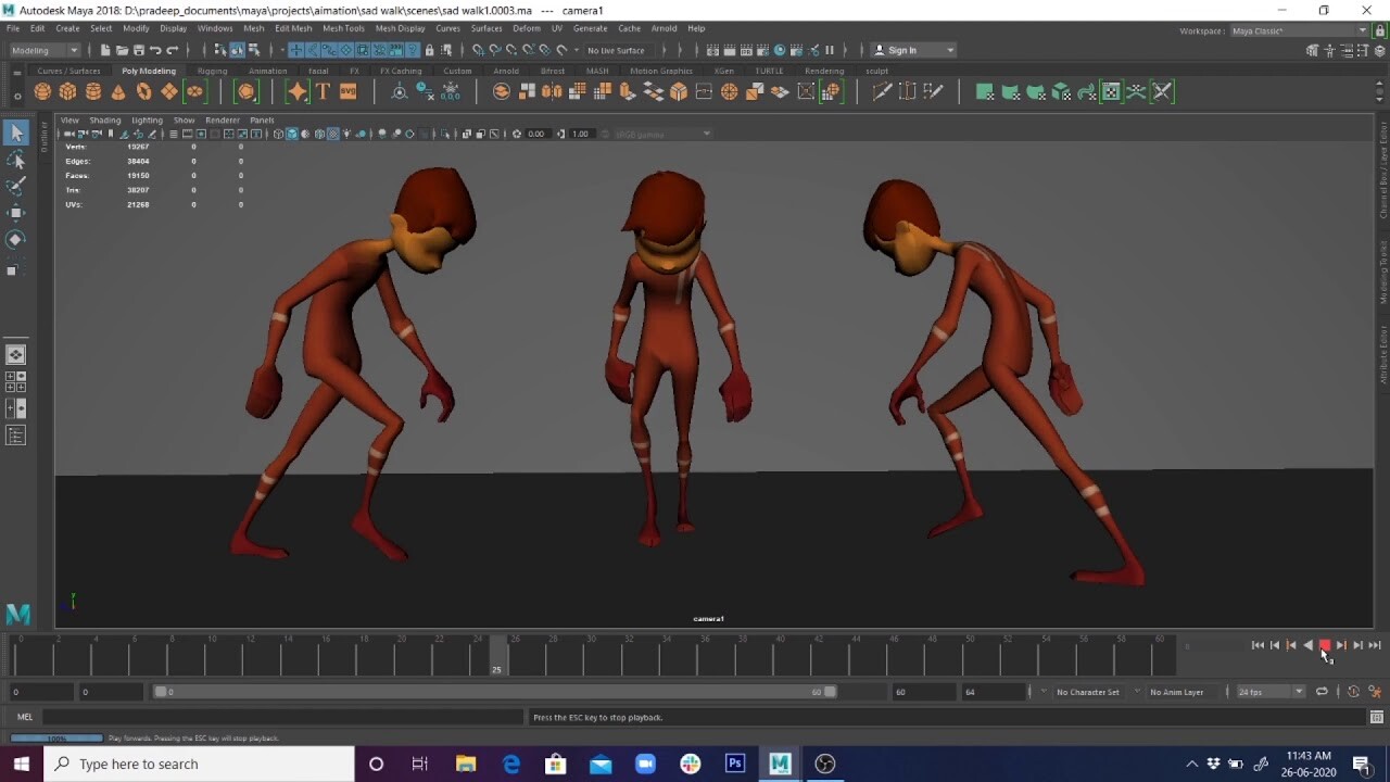 ArtStation - Sad Walk animation