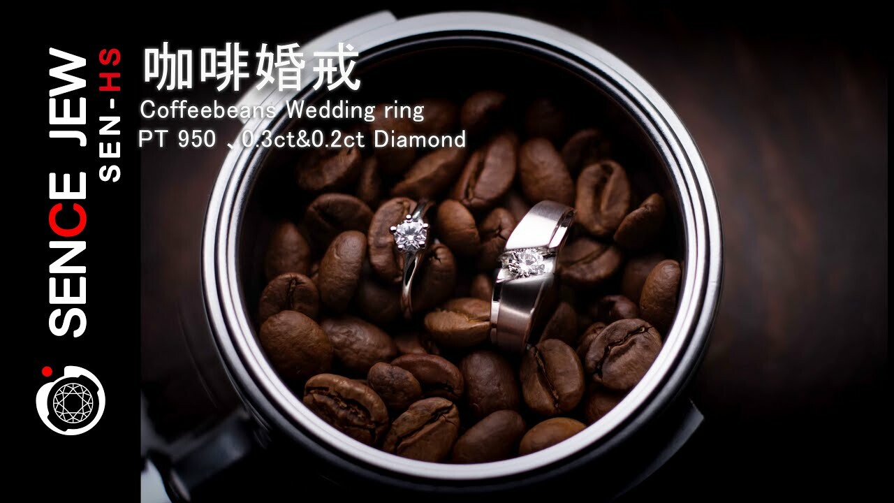 ArtStation - 3D jewelry coffee wedding ring