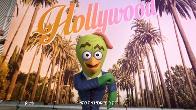 ArtStation - BBL TV Comercial