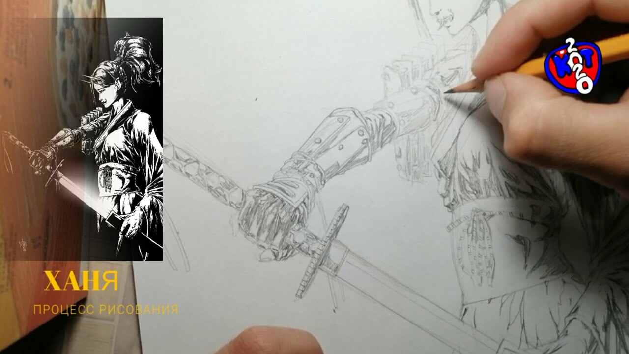 ArtStation - Hannya drawing