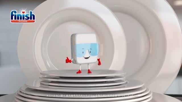 ArtStation - Finish TVC: "One Shot Cleaning" (Japanese)