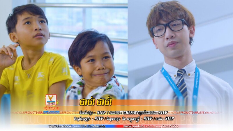 ArtStation - Chheav Vathana