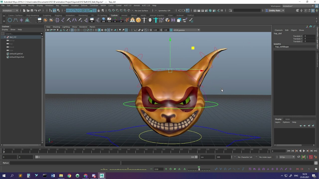 ArtStation - Rig Ball and Squirrel