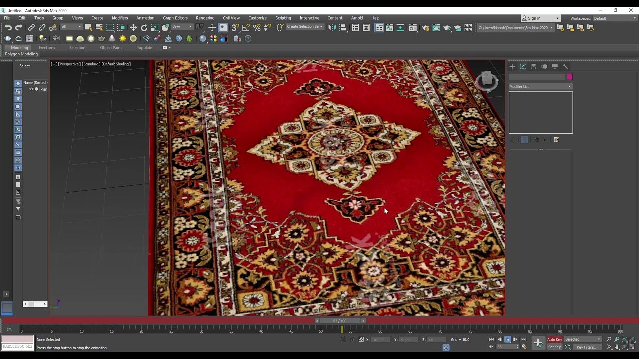 ArtStation - Rate under carpet animation