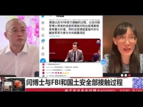 ArtStation - Eliminating Yan Limeng