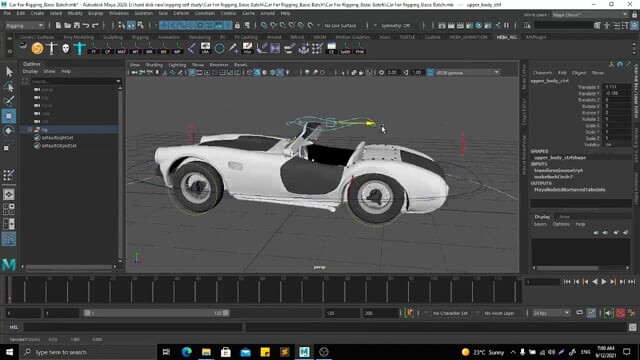 ArtStation - car rig