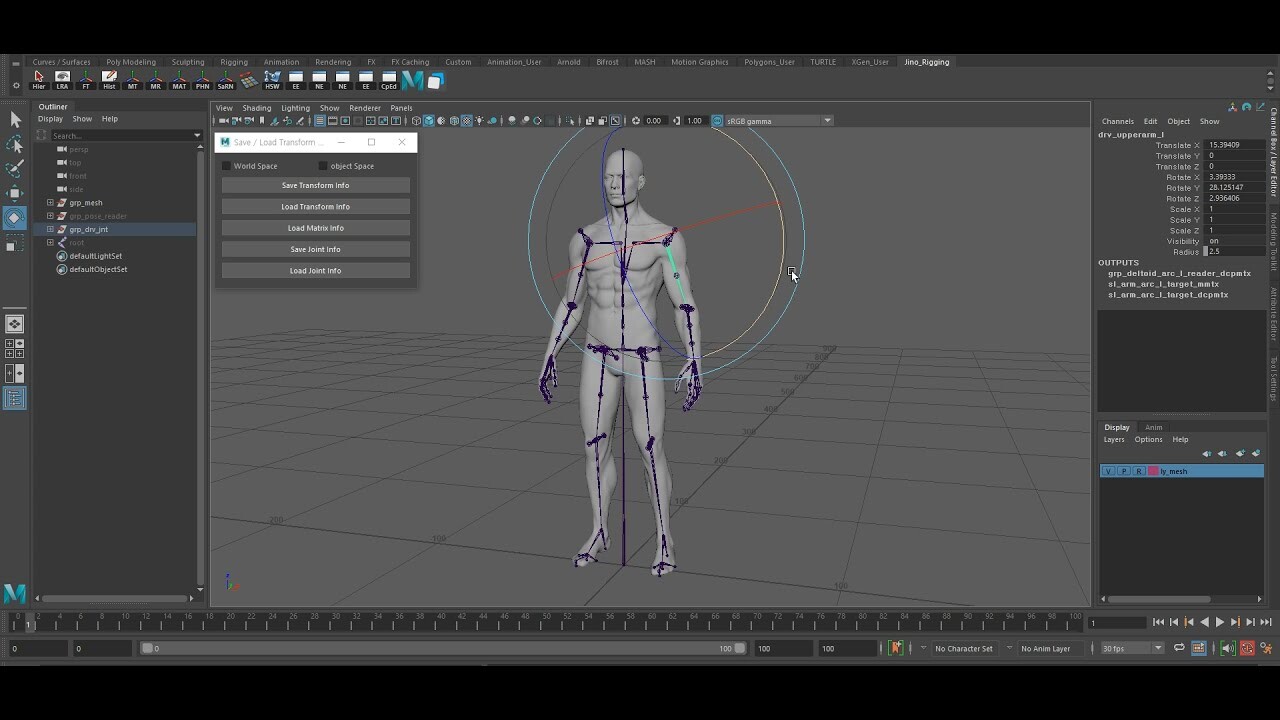 ArtStation - Auto Rig (Basic Human)