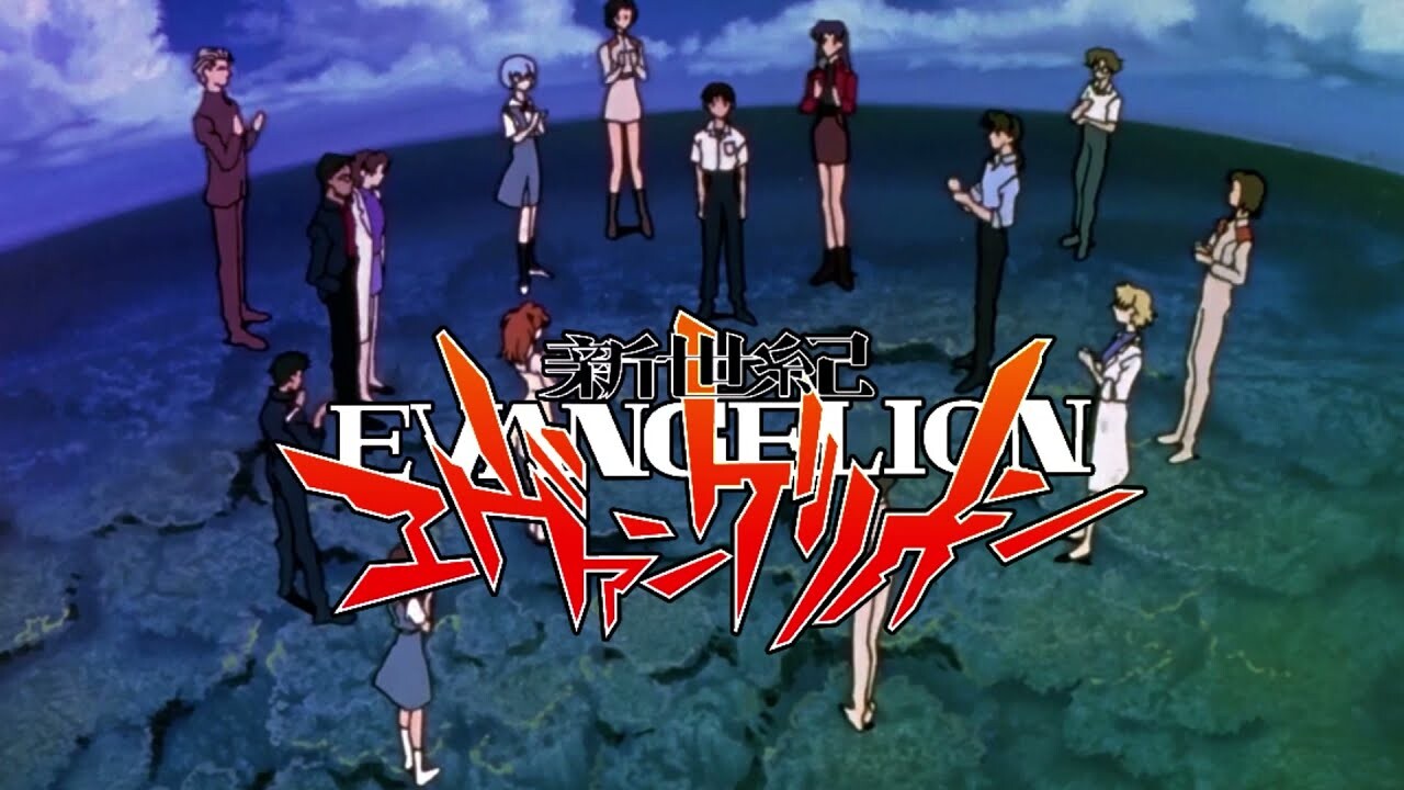 ArtStation - Neon Genesis Evangelion Tribute - After Effects ...