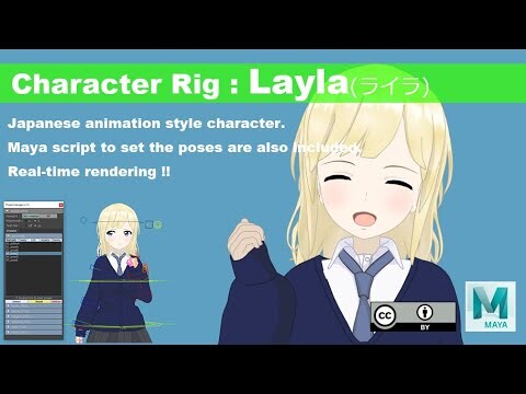 ArtStation - Layla ( J-Anime style character )