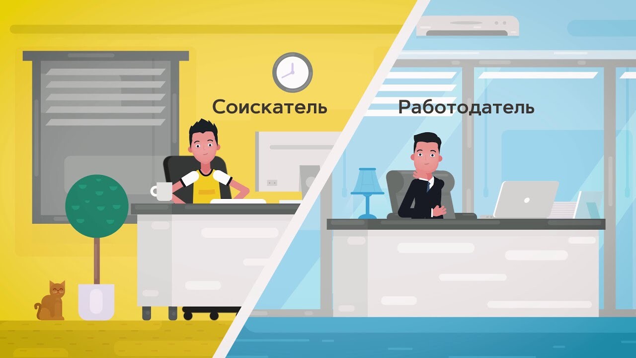 ArtStation - 2D Video Explainer