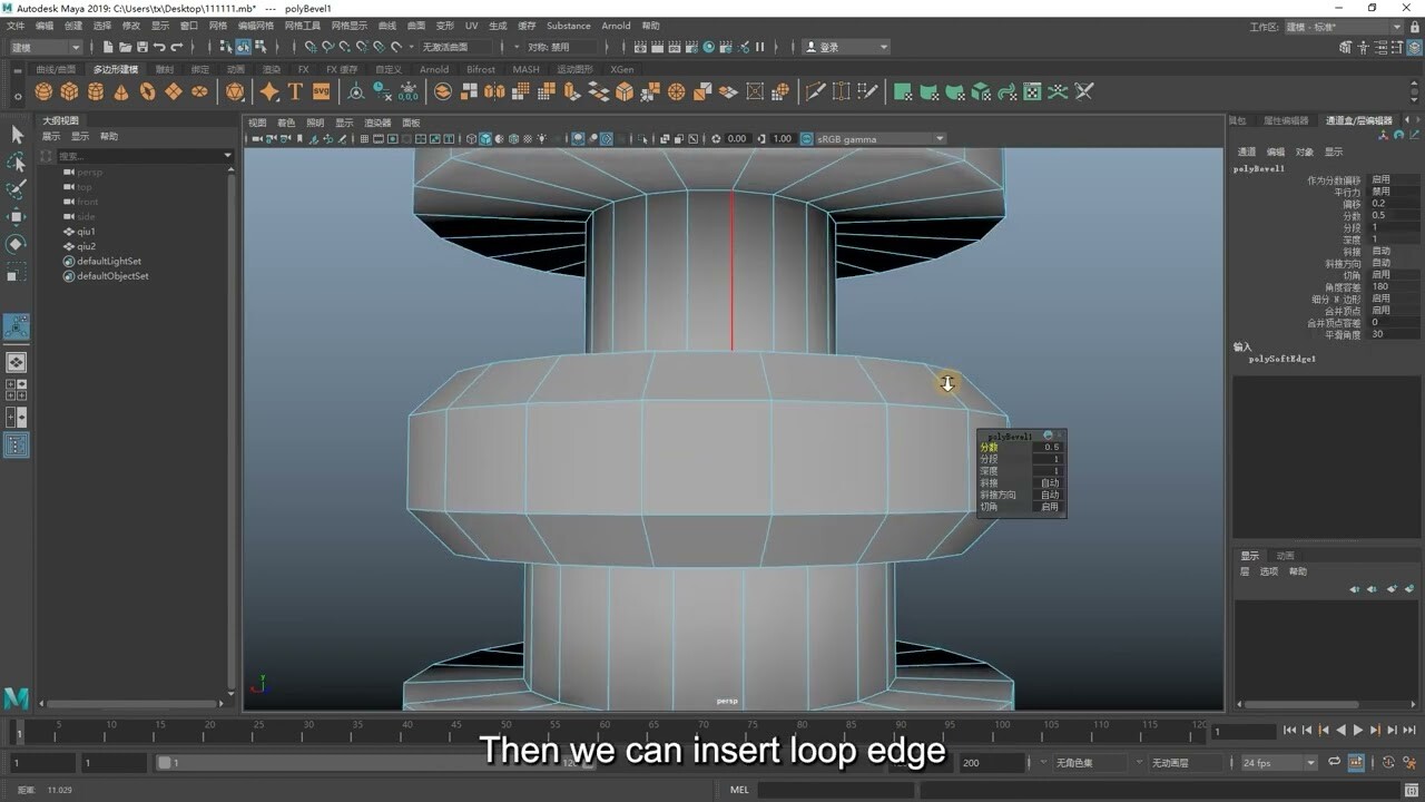 ArtStation - Wingfox Little Tips for You