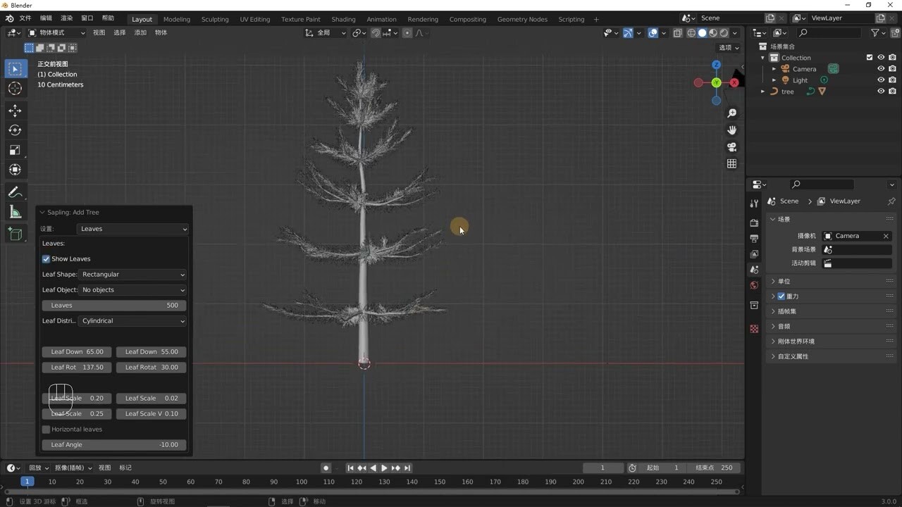 ArtStation 1 Min Create A Tree In Blender How To Do That You Will Have Your Anser In Little Tips artstation-1-min-create-a-tree-in-blender-how-to-do-that-you-will-have-your-anser-in-little-tips