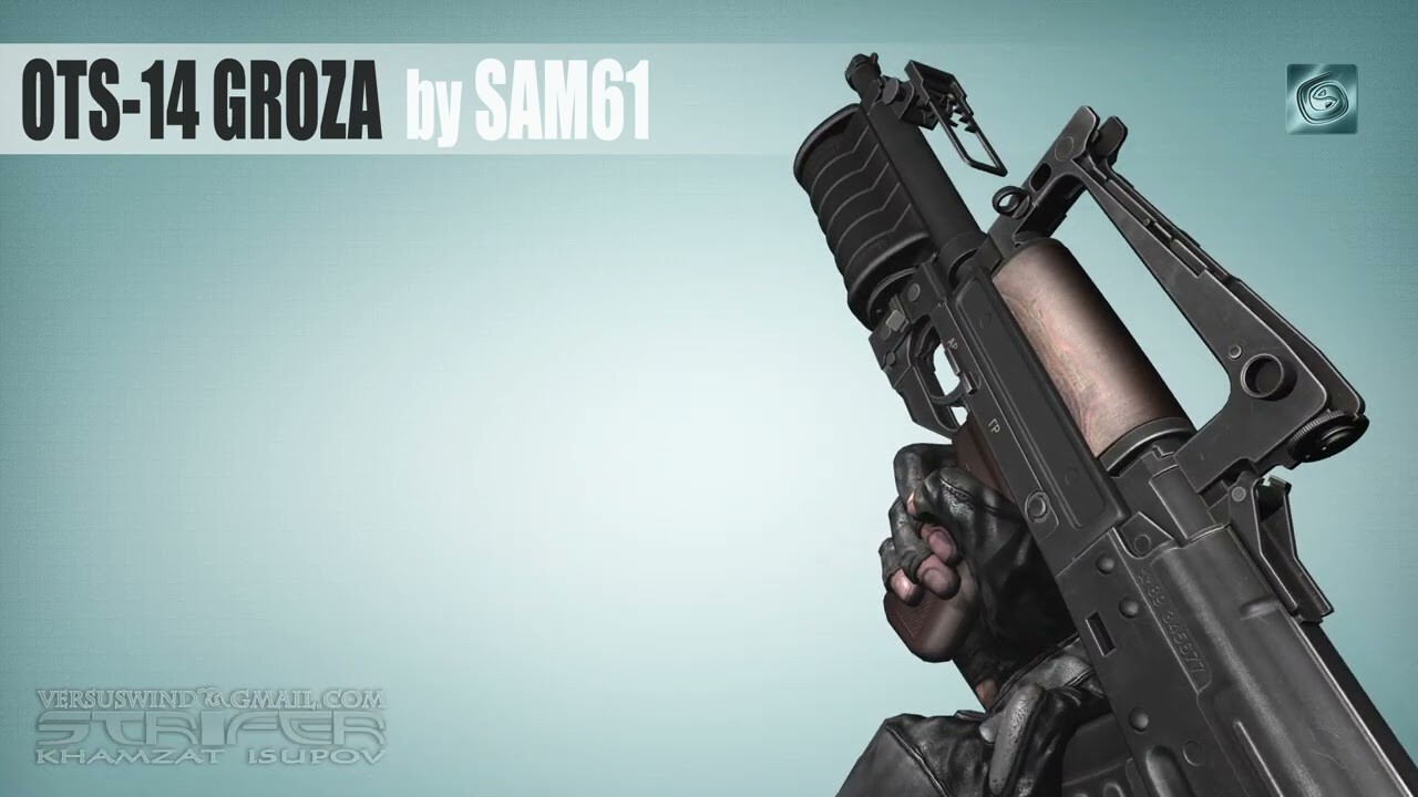 ArtStation - OTS-14 GROZA animation