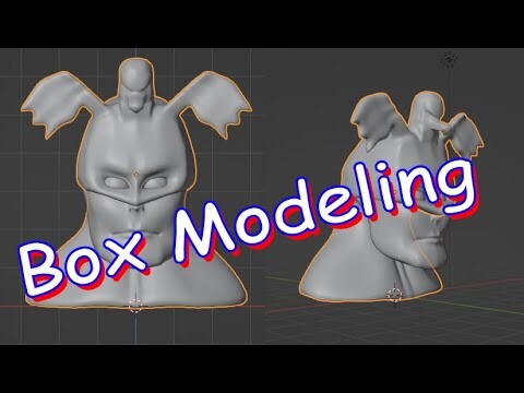 ArtStation - New box modeling video..