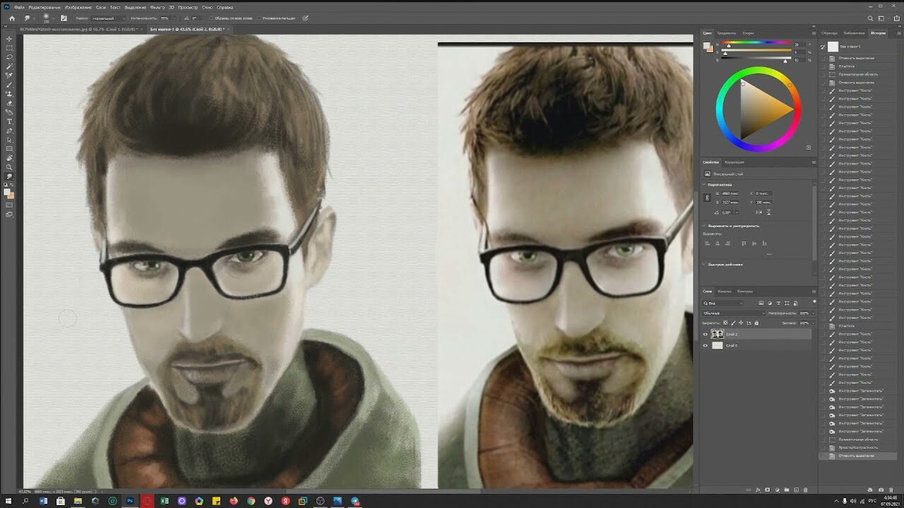 ArtStation - Sharplist