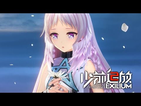 ArtStation - 2:10 AM Animation X Sunborn Network | CG