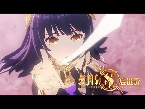 ArtStation - 2:10 AM Animation X NetEase | CG OP