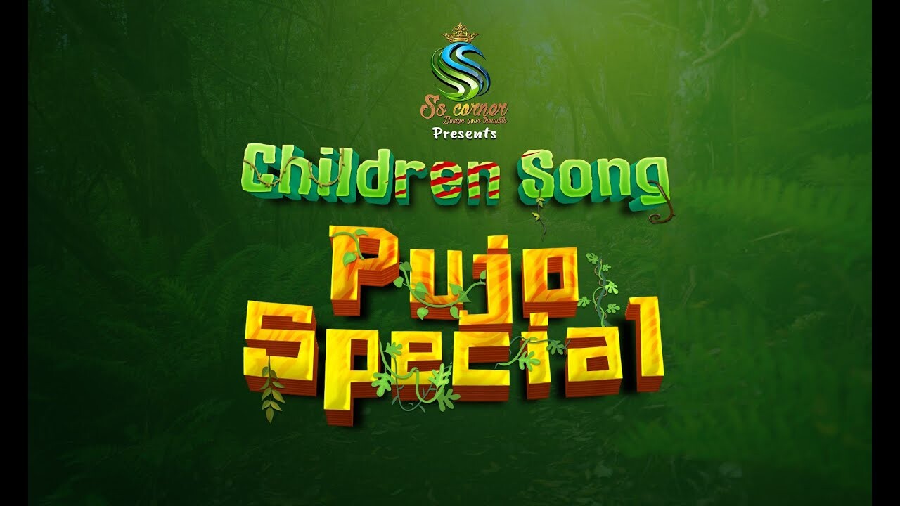 ArtStation - Pujo special song