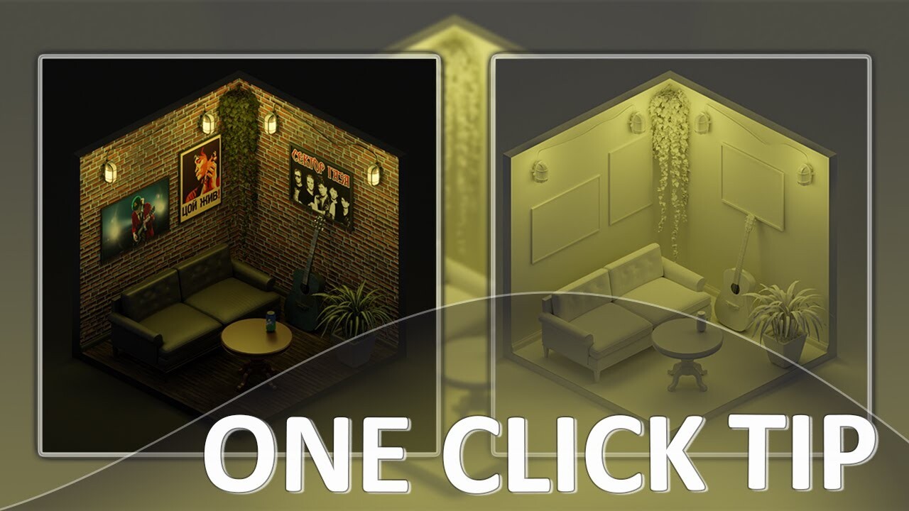 ArtStation - Easy Tutorial in Blender. How to apply one material to all objects in a scene.