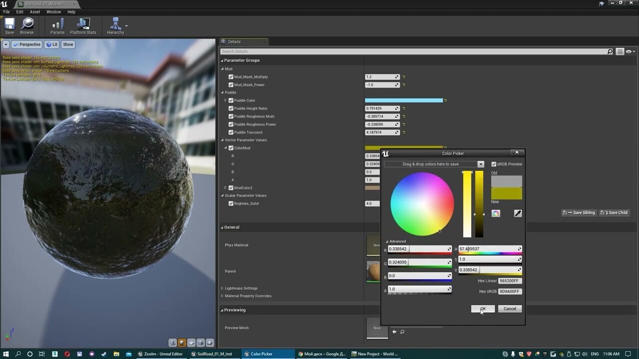 ArtStation - Map for open world game.