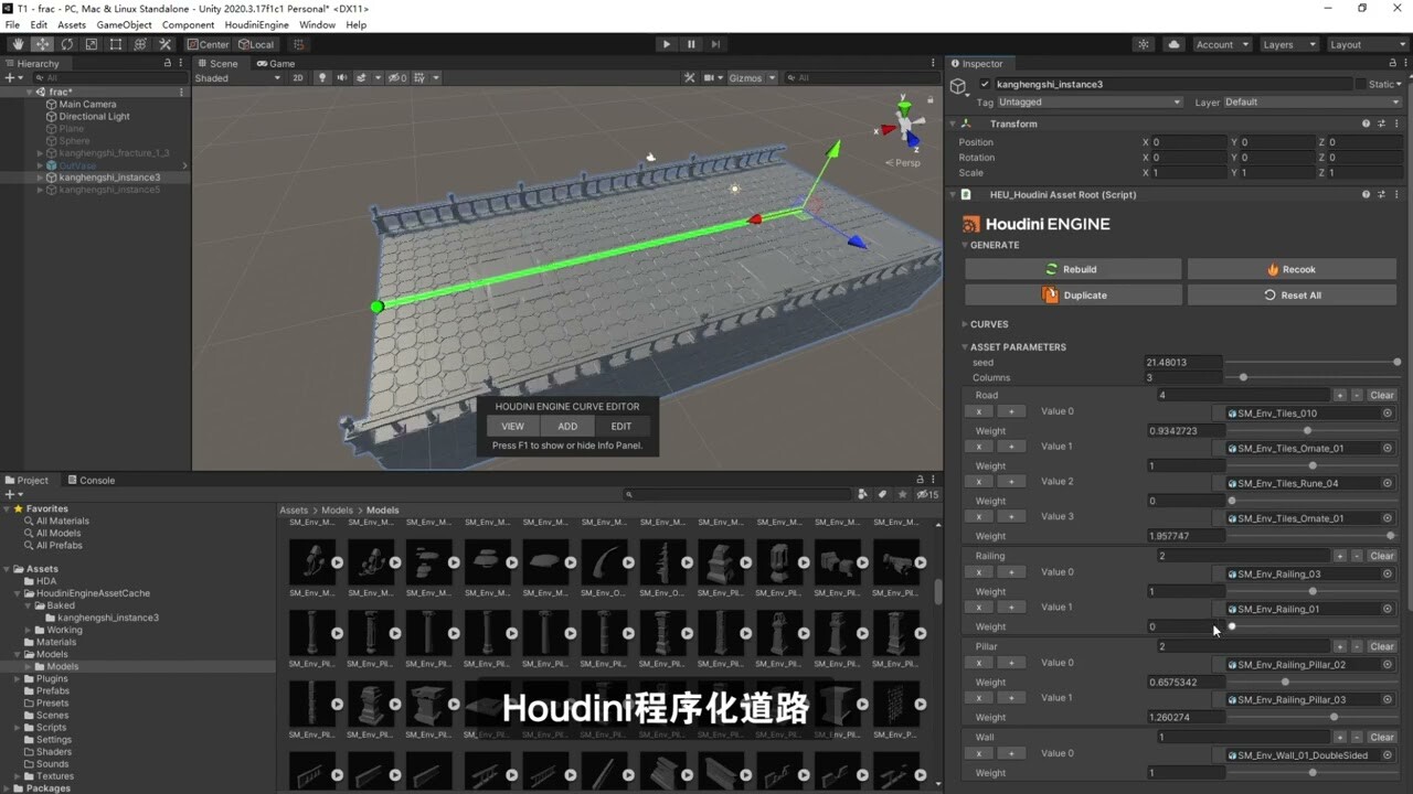 ArtStation - Houdini procedural tools