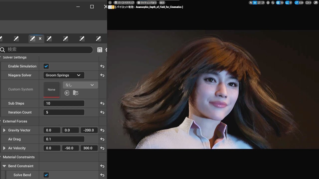 ArtStation - METAHUMAN : Created and tested a groom with a large amount ...