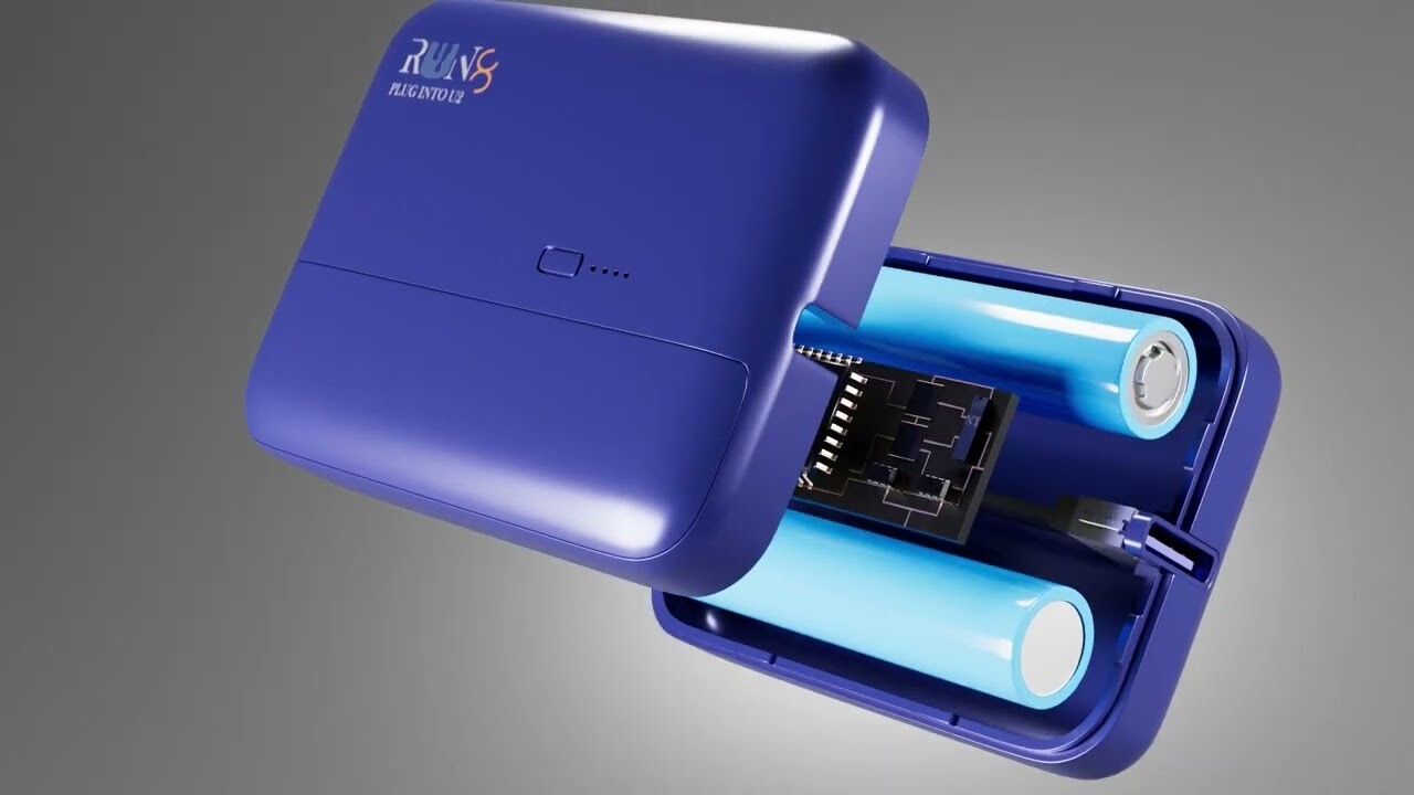 ArtStation - Power Bank Product Animation