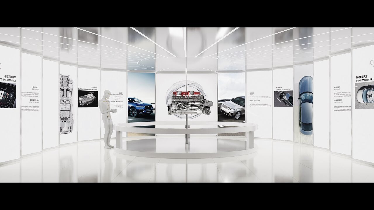 ArtStation - Unreal Engine Automotive Stand Animation