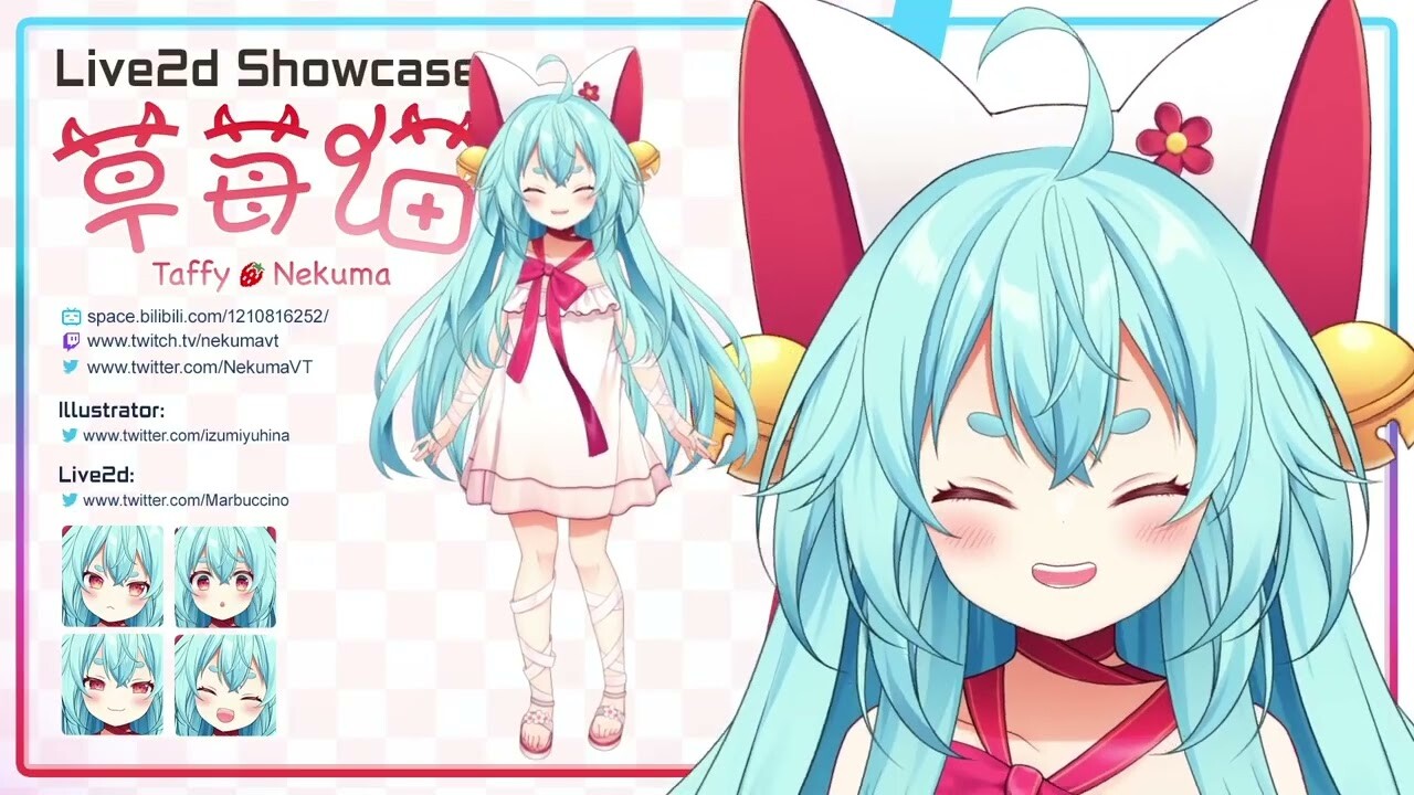 ArtStation - Nekuma Taffy - Live2d Showcase