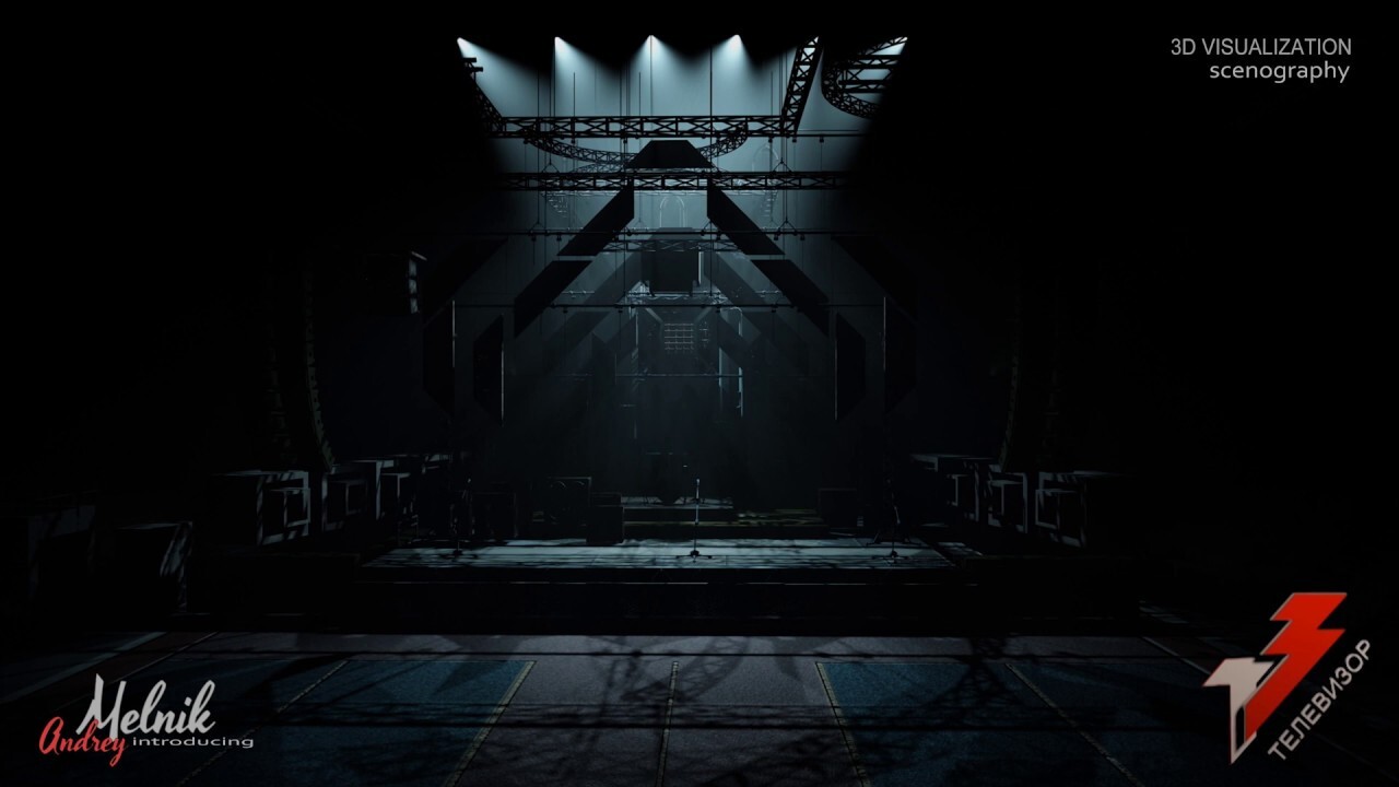 ArtStation - scenography, lighting, visualization, dmx