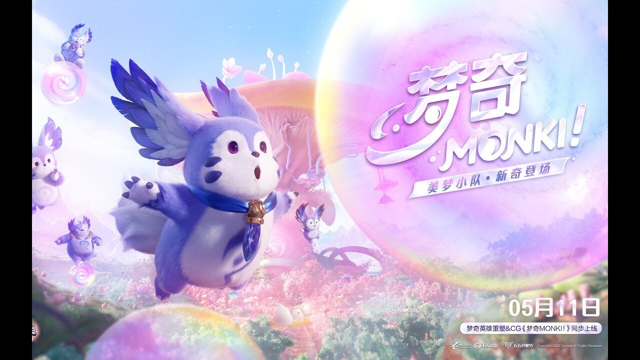 ArtStation - 梦奇MONKI!