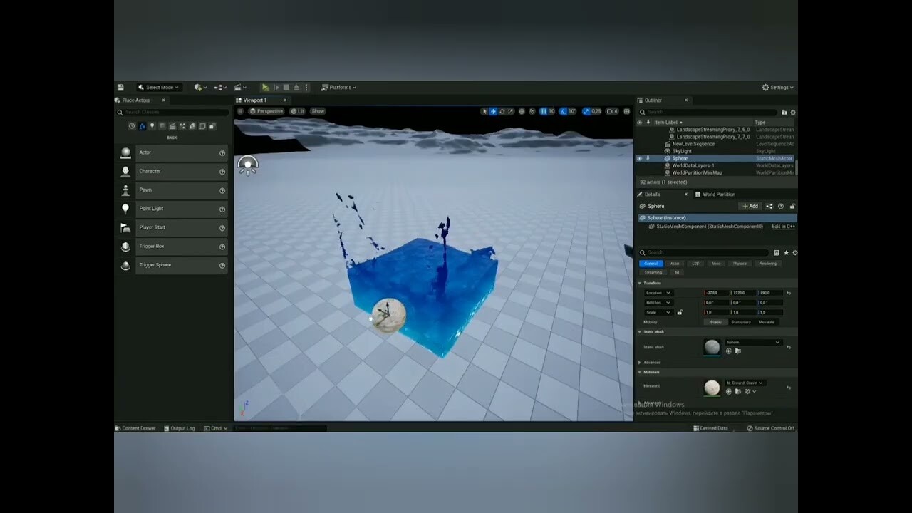 ArtStation - Niagara system | Fluids | UE5