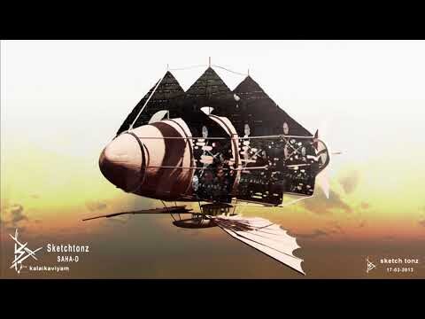 ArtStation - flying boot concept animation