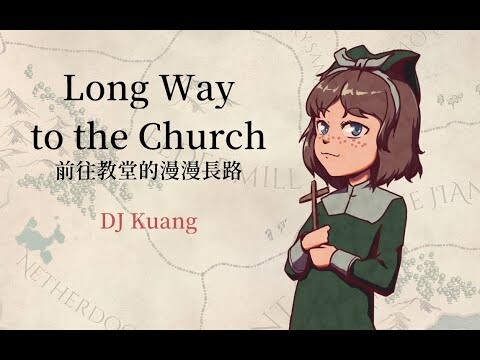 ArtStation - DJ Kuang - Long Way to the Church