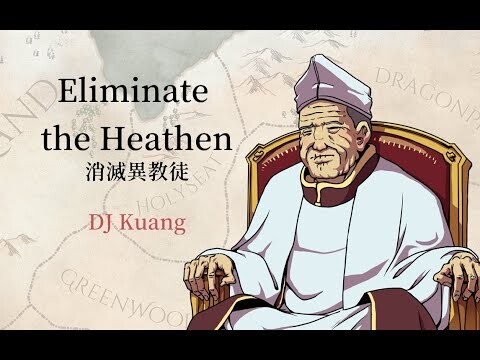 ArtStation - DJ Kuang - Eliminate the Heathen