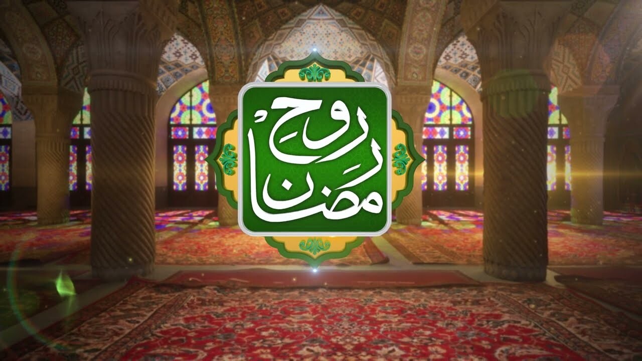 ArtStation - Islamic Archviz