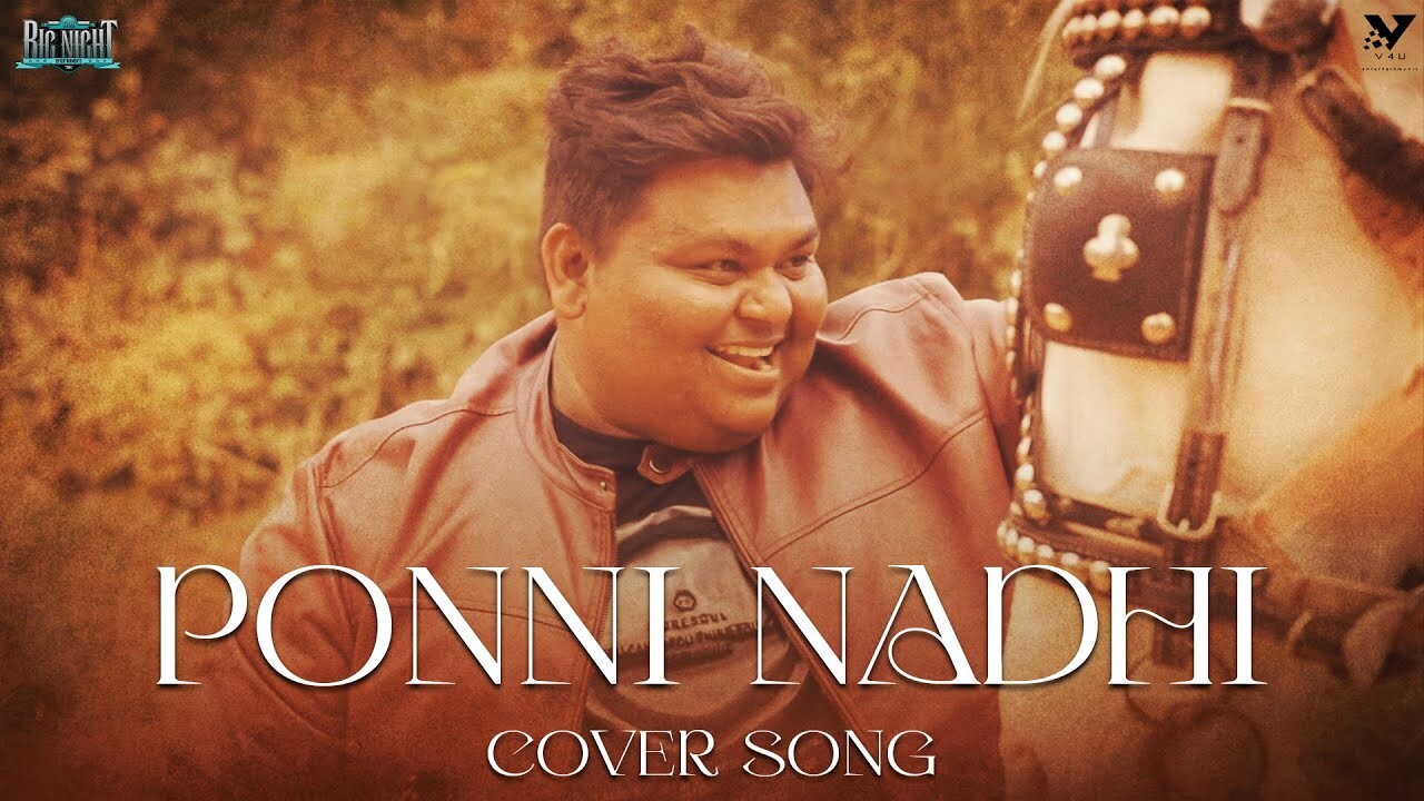 ArtStation - Ponni Nadhi - Rendition Cover Song