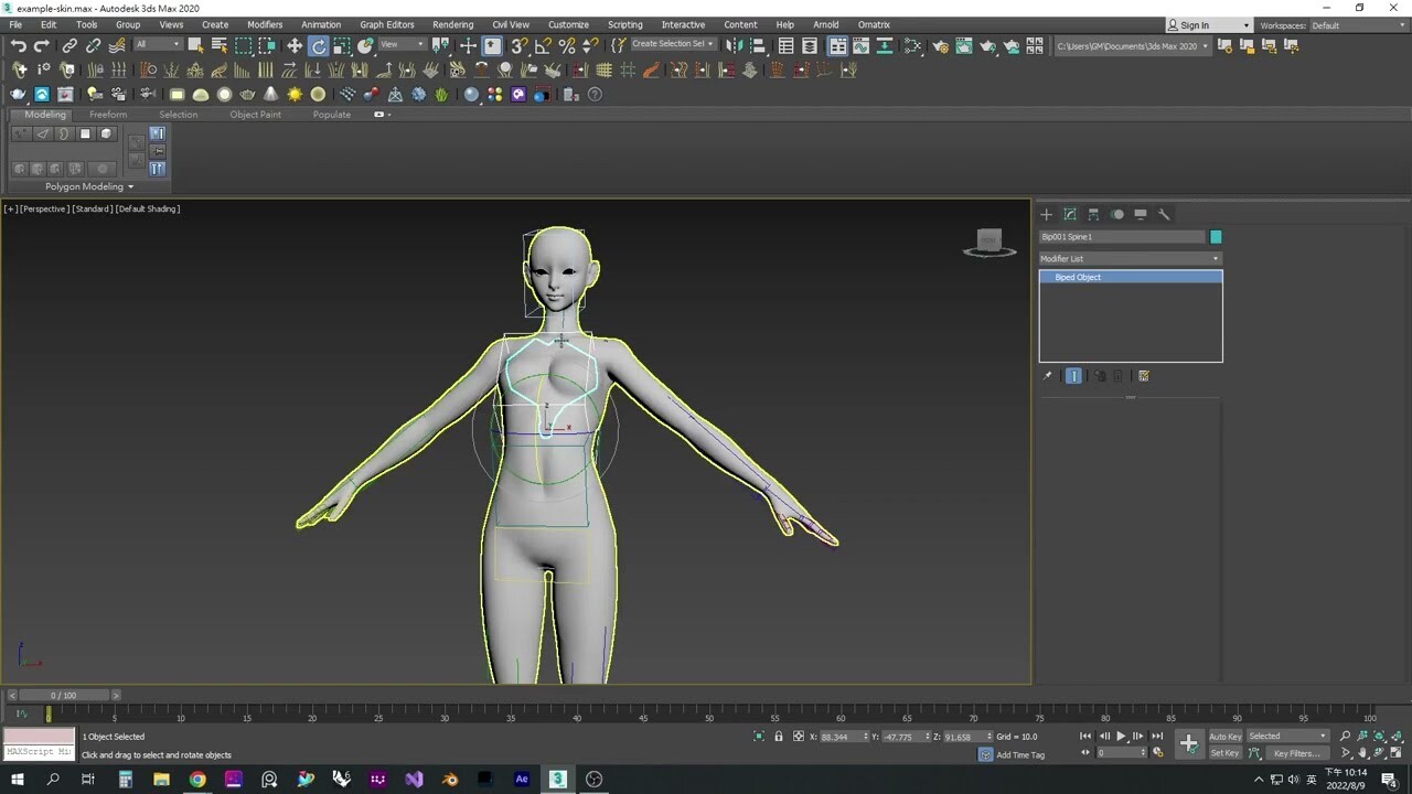 ArtStation - 3DS MAX骨架綁定&蒙皮封套