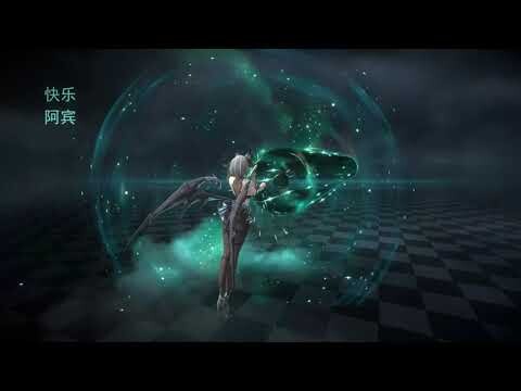 ArtStation - Elden Ring_Comet Azur