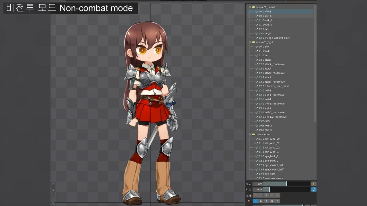 ArtStation - SD character motion