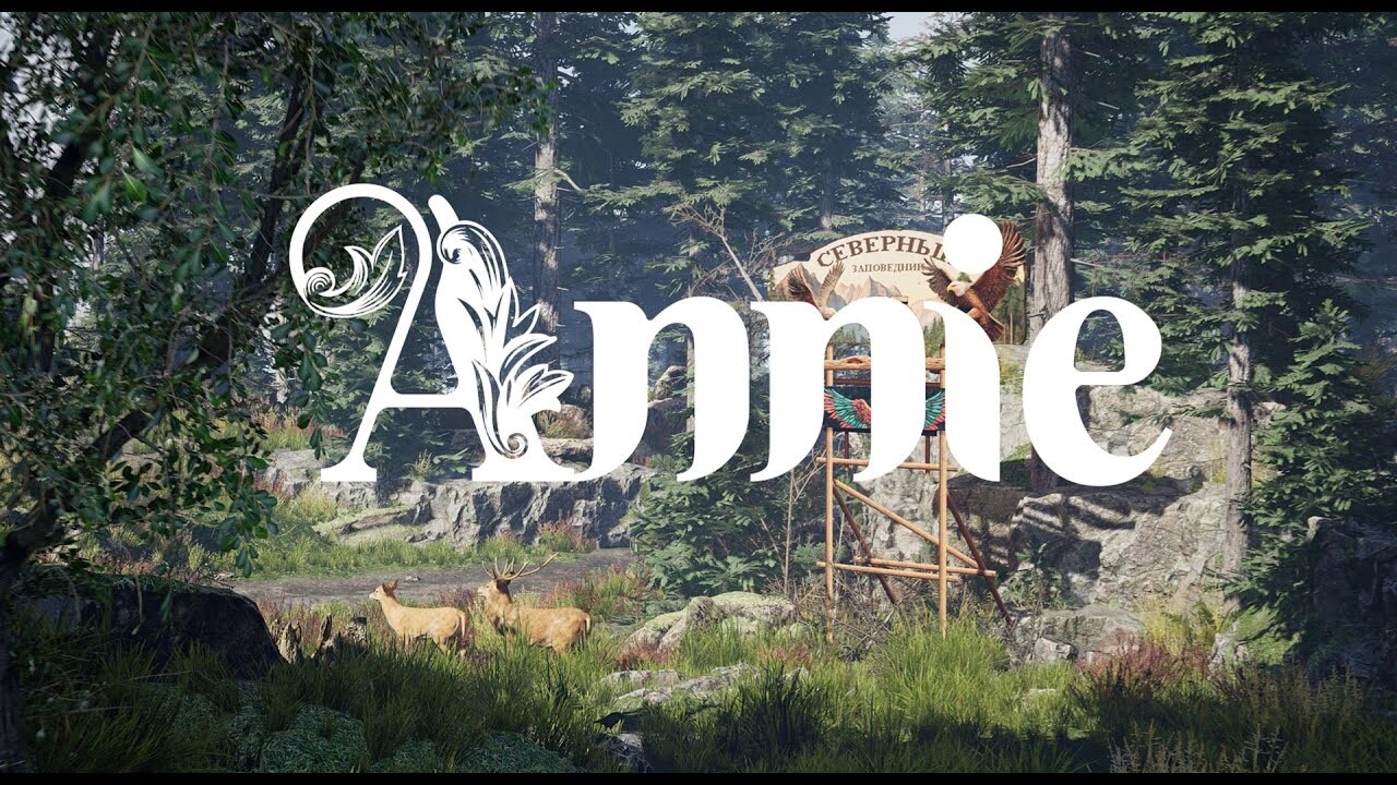 ArtStation - Game Annie - First Trailer 2023