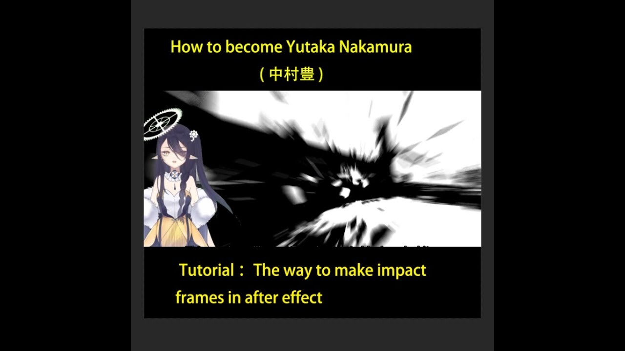 ArtStation - Tutorial：The way to make impact frames in after effect